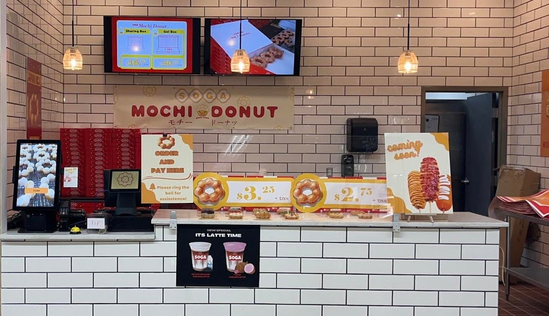 Sogamochidonut